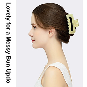 Magicsky 4PCS Hair Claw Clips, Acrylic Banana Barrettes, Celluloid French Butterfly Jaw, Tortoise Grip Pin-Leopard print Stylish Accessories for Women Girls, Long Motley