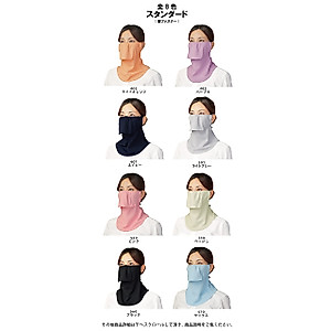 YAKeNU UV CUT MASK UV Sun Protection mask for face-Neck Yake-nu Standard (402 Orange)