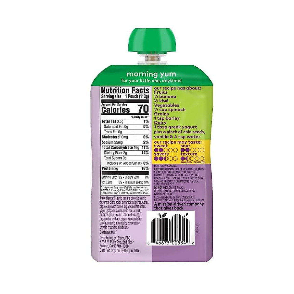 Plum Organics Mighty Morning Organic Toddler Food - Banana, Kiwi, Spinach, Greek Yogurt, and Barley - 4 oz Pouch - Organic Fruit and Vegetable Toddler Food Pouch