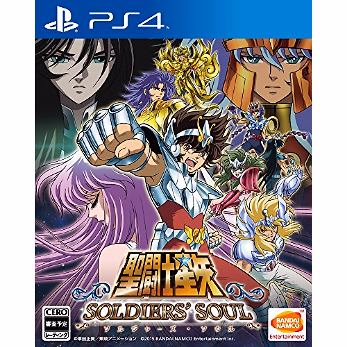 Saint Seiya Soldiers Soul Japanese Ver.
