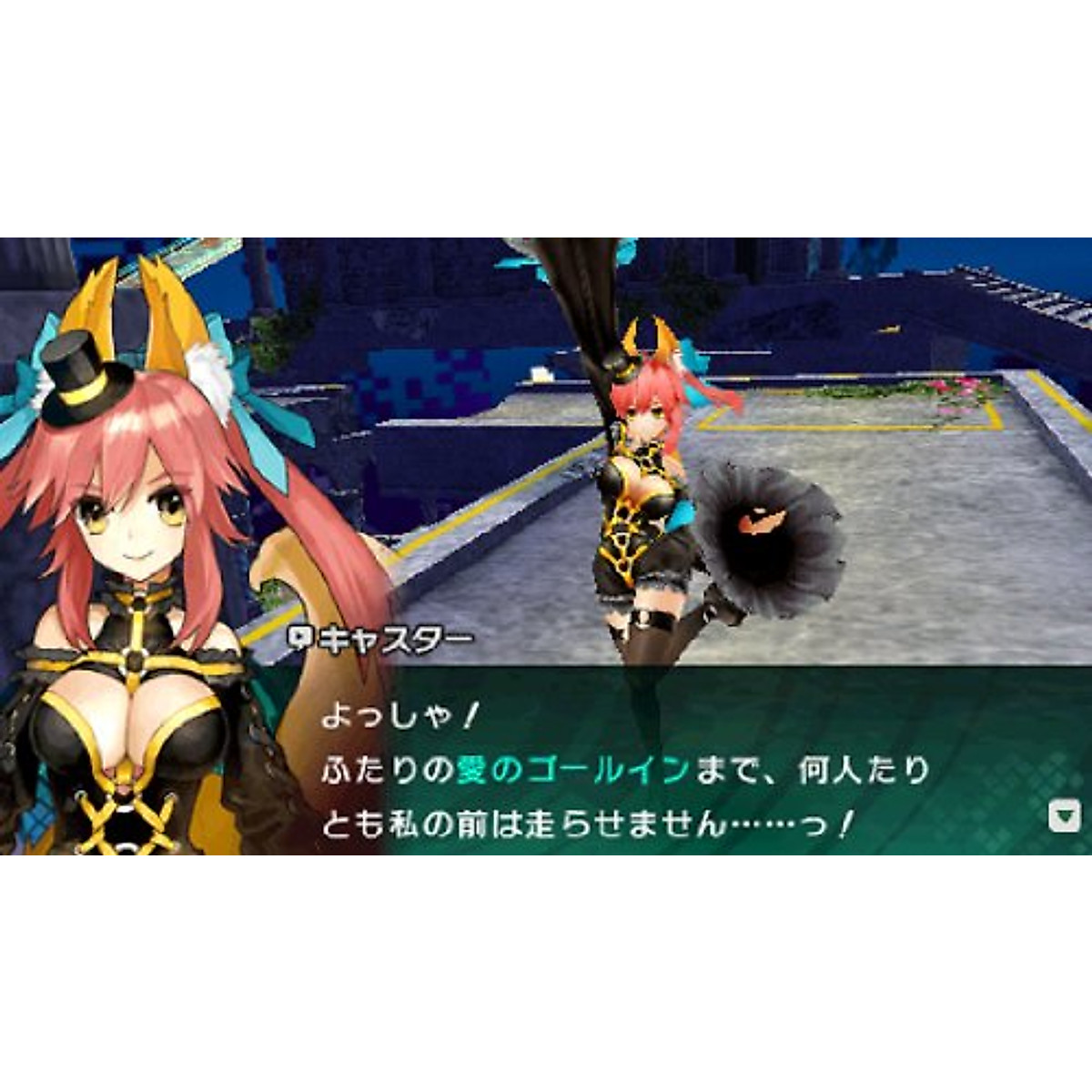 Fate/Extra CCC [Type Moon Virgin White Box] [Japan Import]