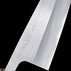 MASAMOTO FH Japanese Santoku Knife 6.5" (165mm), Made in JAPAN, Professional Japanese All purpose Kitchen Knife, Japanese High Speed Stainless Steel Blade, WA Wood Handle [Tokyo Store Exclusive]