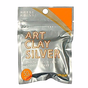 Art Clay Silver Clay - 50gm - NEW FORMULA