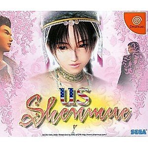 US Shenmue [Japan Import]