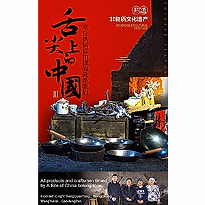 臻三环 ZhenSanHuan Chinese Hand Hammered Iron Woks and Stir Fry Pans, Non-stick, No Coating, Carbon Steel Pow (36CM, BlueBlack Seasoned with help handle)