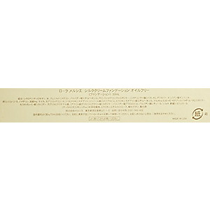 Laura Mercier Silk Creme Oil-free Photo Edition for WoMen, Foundation, Ecru, 1 Ounce