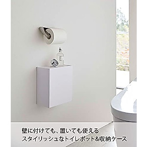 Yamazaki Wall-Mount Storage Bin Home | Plastic | Trash Can, One Size, White