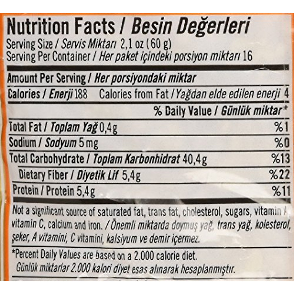 Reis Coarse Bulgur for Pilafs 2lb