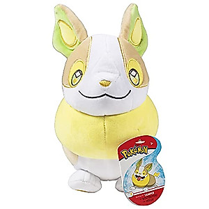 Pokemon 8" Yamper Plush - Officially Licensed - Sword and Shield - Authentic Soft Stuffed Animal Toy Figure - Valentine's Day & Easter Basket Stuffer Gift for Kids, Boys, Girls - 2+