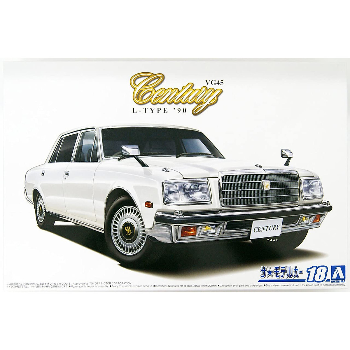 Aoshima Bunka Kyozai 1/24 The Model Car Series No. 18 Toyota VG45 Century L Type 1990 Plastic Model