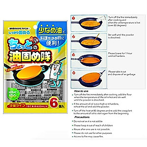 Waste Cooking Powder Oil