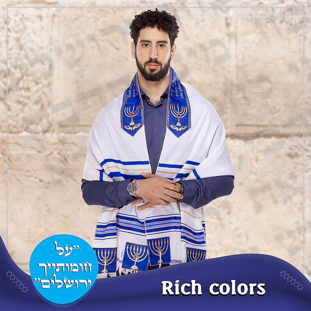 HolYudaica Tallit Prayer Shawl with Matching Bag, Certified Kosher, Kumi Ori 24"x72", Uniq Design on The Attara & Corners, Made in Israel, Soft Acrylic Tallit Prayer Shawl For Men & Women (Blue)
