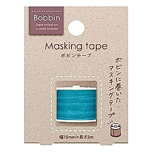 Kokuyo Bobbin Washi Tape Sets Value Bundle 1 (1 Washi Tape Mini Roll Maker with 2 Reels, 5 Rolls of Masking Tape, 6 Reels, and 3 Petit Cutters)