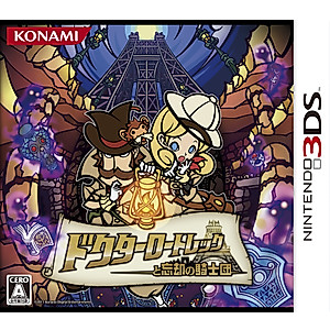 Doctor Lautrec to Boukyaku no Kishidan [Japan Import]
