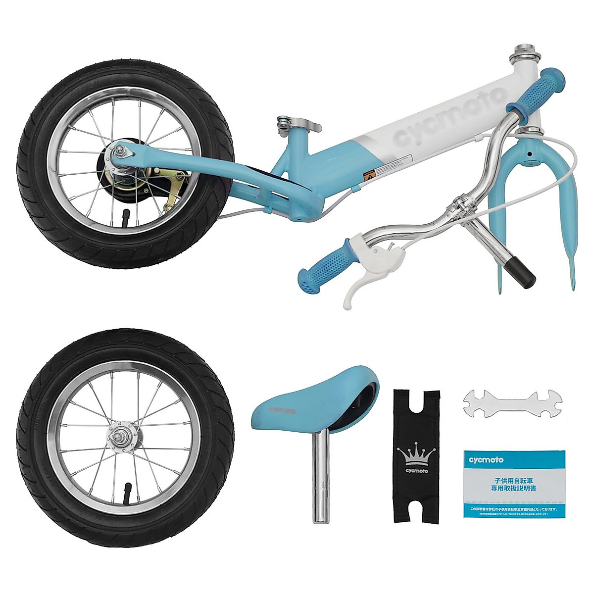 JOYSTAR 12 Inch Balance Bike for 2 3 4 5 Years Old Boys Girls 12" Push Toddler Balance Bike with Footboard Child Glider Blue
