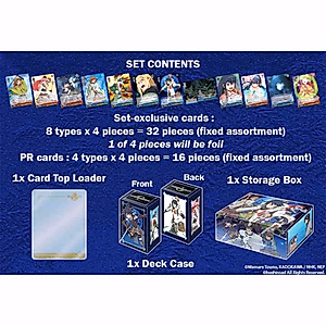 Bushiroad Weiss Schwarz Log Horizon - English - Power Up Set