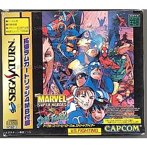 Marvel Super Heroes vs. Street Fighter (w/4MB Ram Cart) [Japan Import]