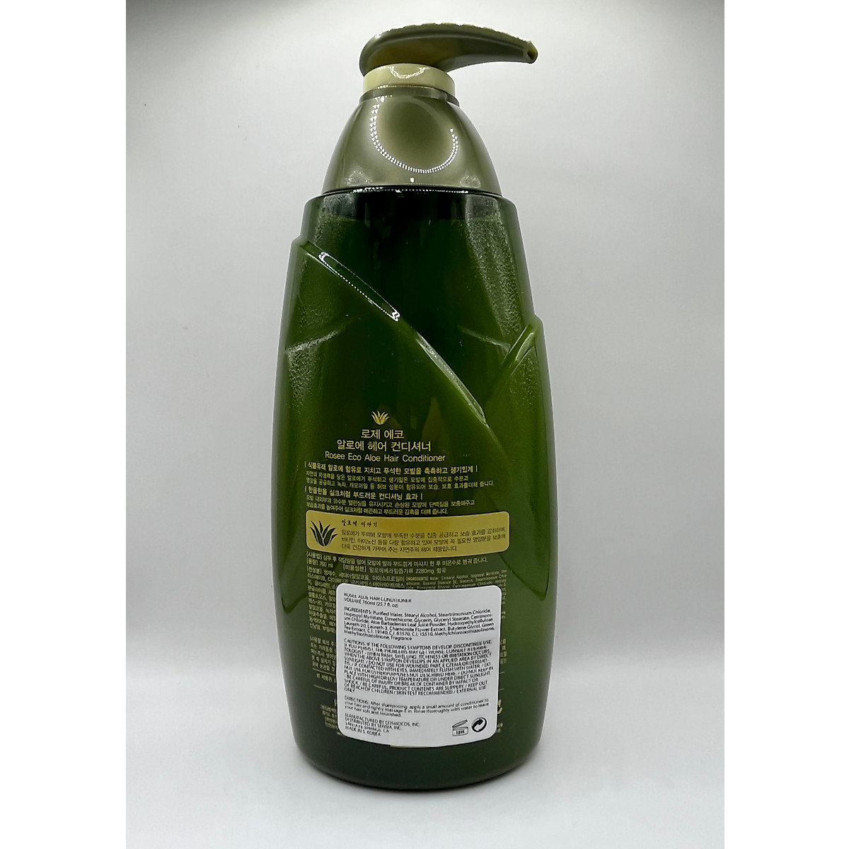 ROSEE ECO ALOE HAIR CONDITIONER 760ml