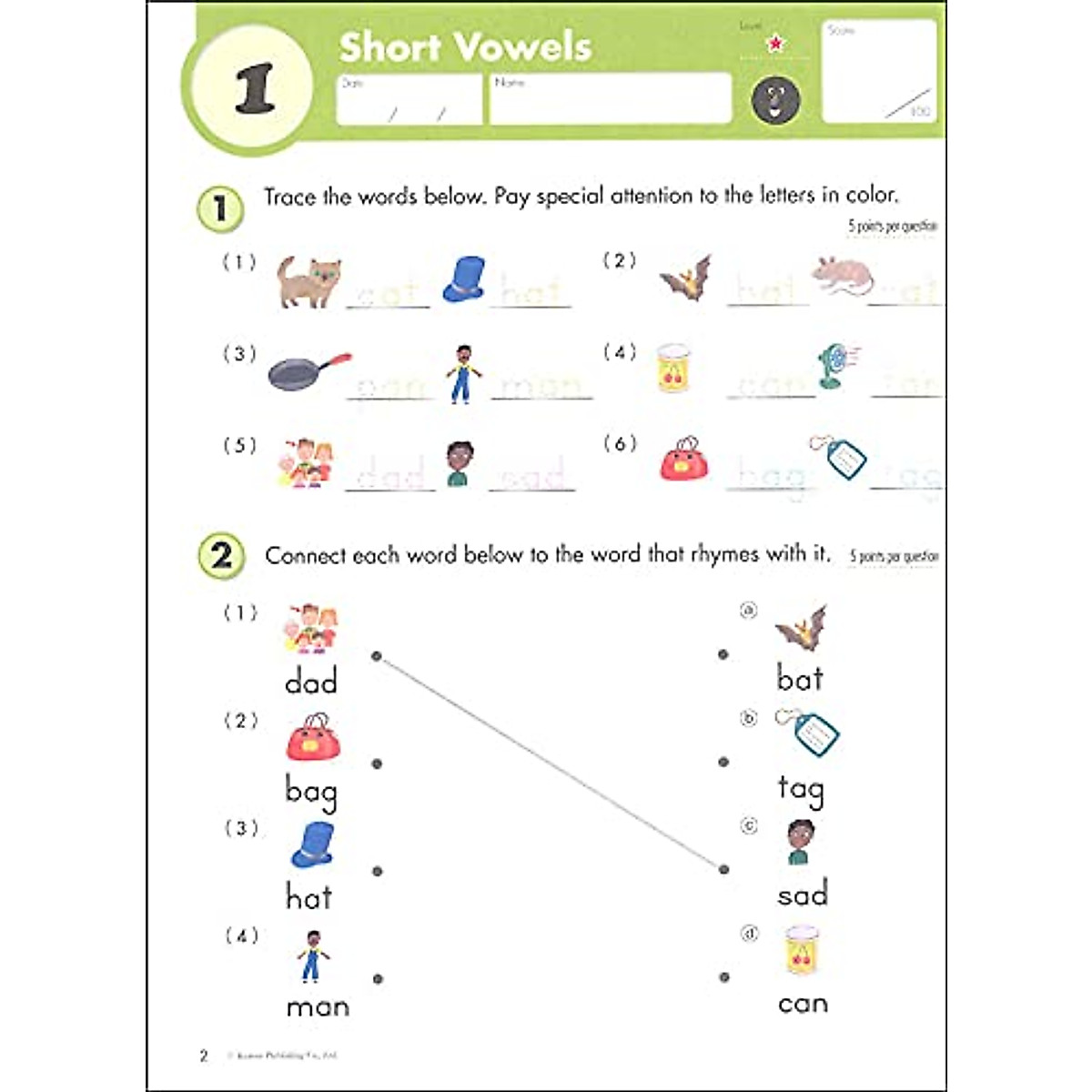 Kumon Grade 1 Reading (Kumon Reading Workbooks)