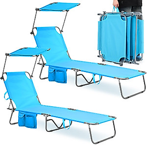 Wenqik 2 Pcs Foldable Beach Lounge Chair with 360° Canopy Sun Shade, Side Pocket, Carry Handle Beach Sunbathing Recliner Tanning Chair 4 Position Adjustable Backrest for Outside, Patio, Poolside