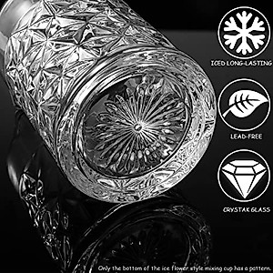 Gusnilo Cocktail Mixing Glass 24oz Mixing Glass Mixing for Stirring Drinks,Glass Bartender Old Fashioned Crystal Bar mixing Glass 710ml for Home Bar Crystal Cocktail Mixing Glasses Set 2PCS