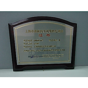 10 Grams genipin, HPLC Grade, 98% CAS 6902-77-8