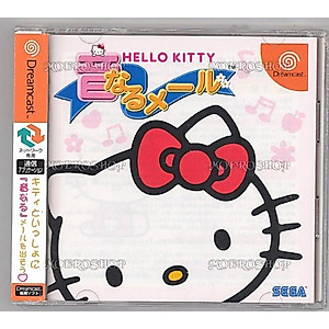 Hello Kitty Otonaru-mail [Japan Import]