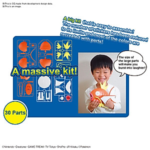 Bandai Hobby - Pokémon - 01 Magikarp, Bandai Spirits Pokémon Big Model Kit