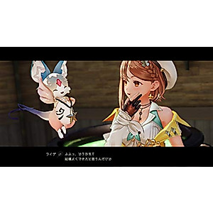 Atelier Ryza 2: Lost Legends & The Secret Fairy - PlayStation 4