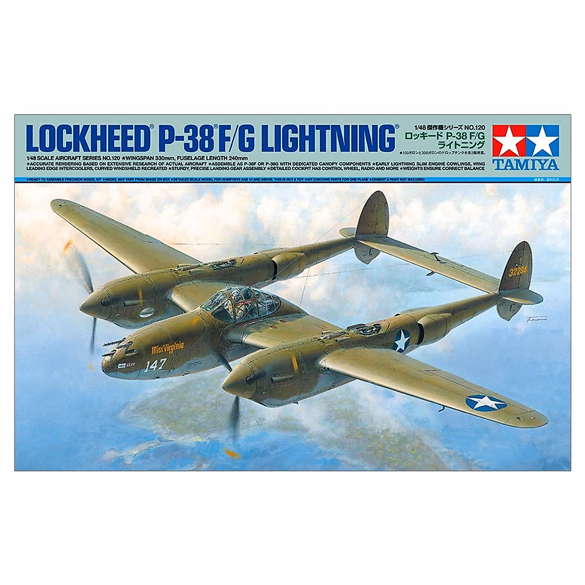 Tamiya TAM61120 1: 48 Lockheed P-38F P-38G Lightning [Model Building Kit]