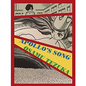 Apollo's Song: New Omnibus Edition