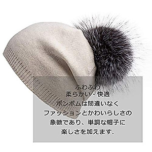 Pilipala Women Oversized Slouchy Beanie Bobble Hat with Fur Pompom VC17601 Beige Gray Pompom