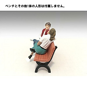 Adam Sitting Figurine for 1/24 Scale Models by American Diorama 23925