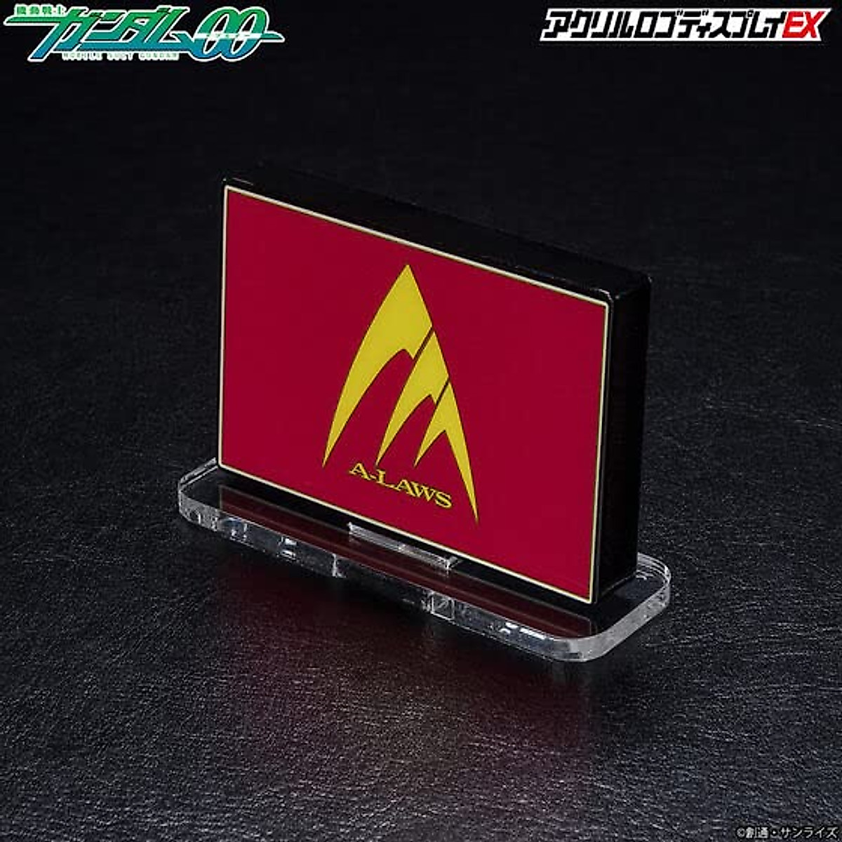 Bandai Toys - Victory Gundam - V Gundam (Large), Acrylic Logo Display Stand