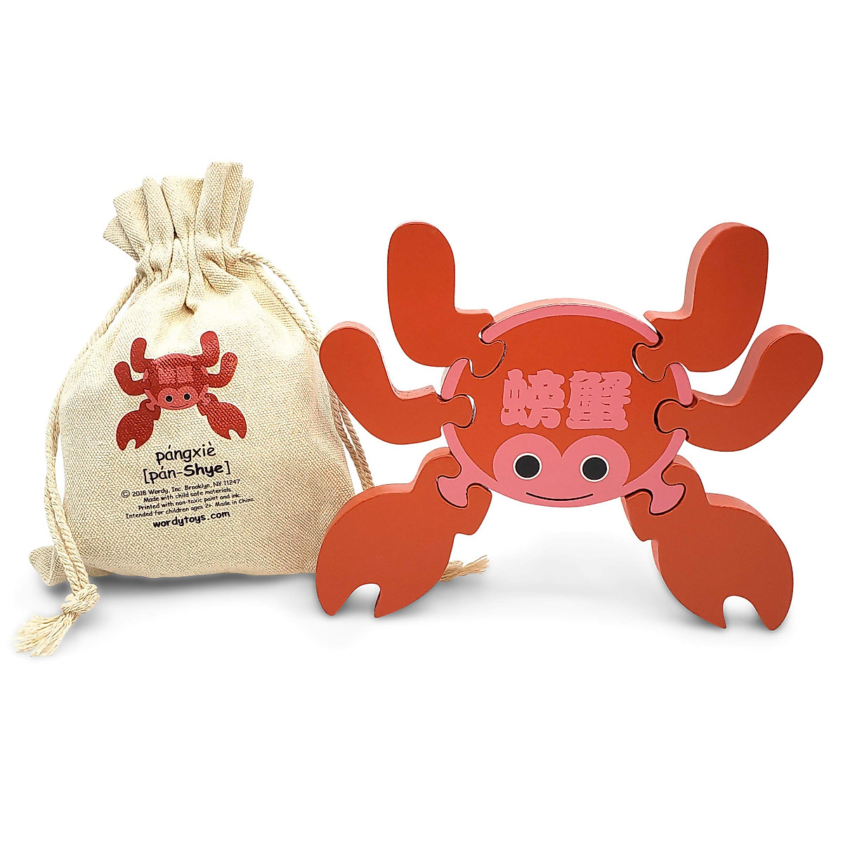 The Wordy Sea - 6 Piece Wood Bilingual Puzzle Set for Toddlers - Early Childhood Education Montessori Language and Fine Motor Skills Toys. (English/Mandarin)