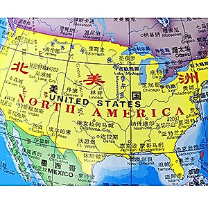 geographic globe 16.5” Diameter Large World Globe Floor Standing Educational Earth Globe With Round Wooden Base Geographic Globes For Home Decor world globe gift (World Globe a) (W