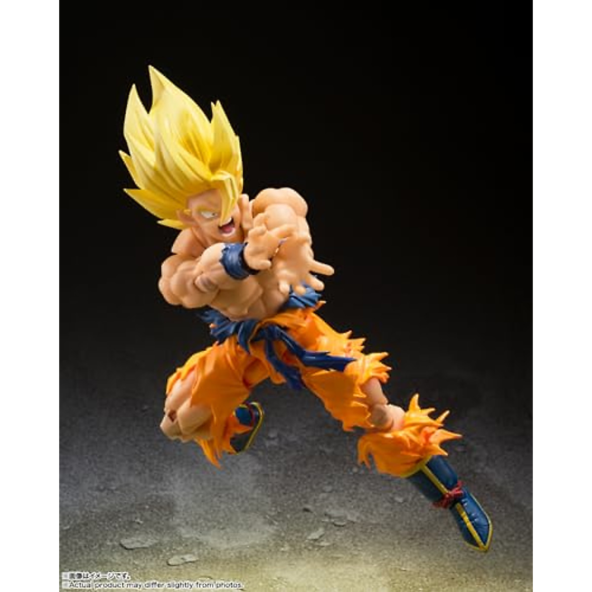 TAMASHII NATIONS - Dragon Ball Z - Super Saiyan Son Goku -Legendary Super Saiyan-, Bandai Spirits S.H.Figuarts Action Figure