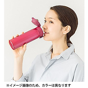 Thermos Stainless Steel Commuter Bottle, Vacuum insulation technology locks,0.5-L,Coral pink,[one-touch open type] ,JNL-502 CP