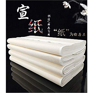 MEGREZ Chinese Japanese Calligraphy Xuan Paper, Rice Paper Sumi Calligraphy Paper for Calligraphy Brush Ink Writing, Painting without Grids 100 Sheets/Bag,13.4 x 54.3 inch, Shu (Ripe) Xuan