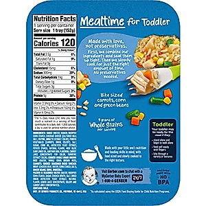 Gerber Mealtime for Toddler Yellow Rice & Chicken with Vegetables in Sauce & Side of Green Beans & Carrots, Packed in Seasoned Water, 6.67 OZ (Pack of 8)