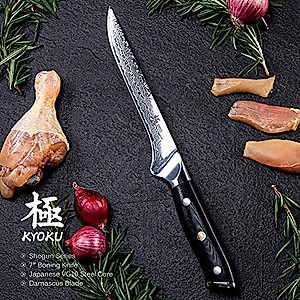 KYOKU Shogun Series 6" Utility Chef Knife + 7" Boning Knife - Japanese VG10 Steel Core Forged Damascus Blade