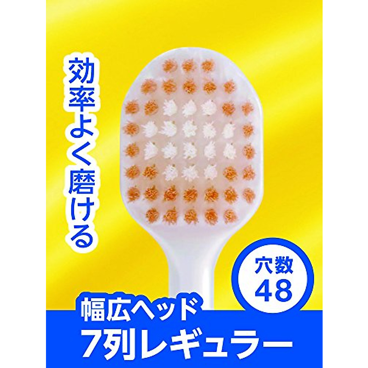 Ebisu Premium Care Toothbrush Wide Usually 3 Pcs