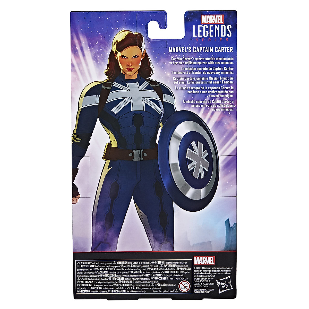 Marvel Legends Series What If? Captain Carter Stealth Suit w/ Shield Exclusive