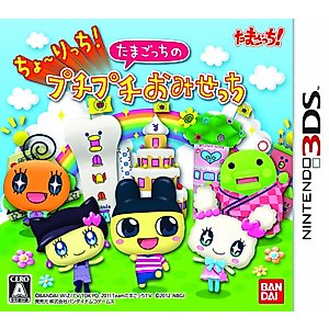 Cho~ricchi! Tamagotchi no Puchi Puchi Omisecchi [Japan Import]