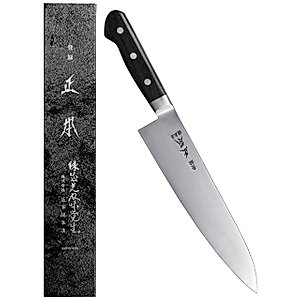 MASAMOTO HC Japanese Gyuto Chef's Knife 8.2" (210mm) Made in JAPAN, Professional Kitchen Chef Knife, Super Sharp Japanese Carbon Steel Blade, Full Tang Pakkawood Handle, Black