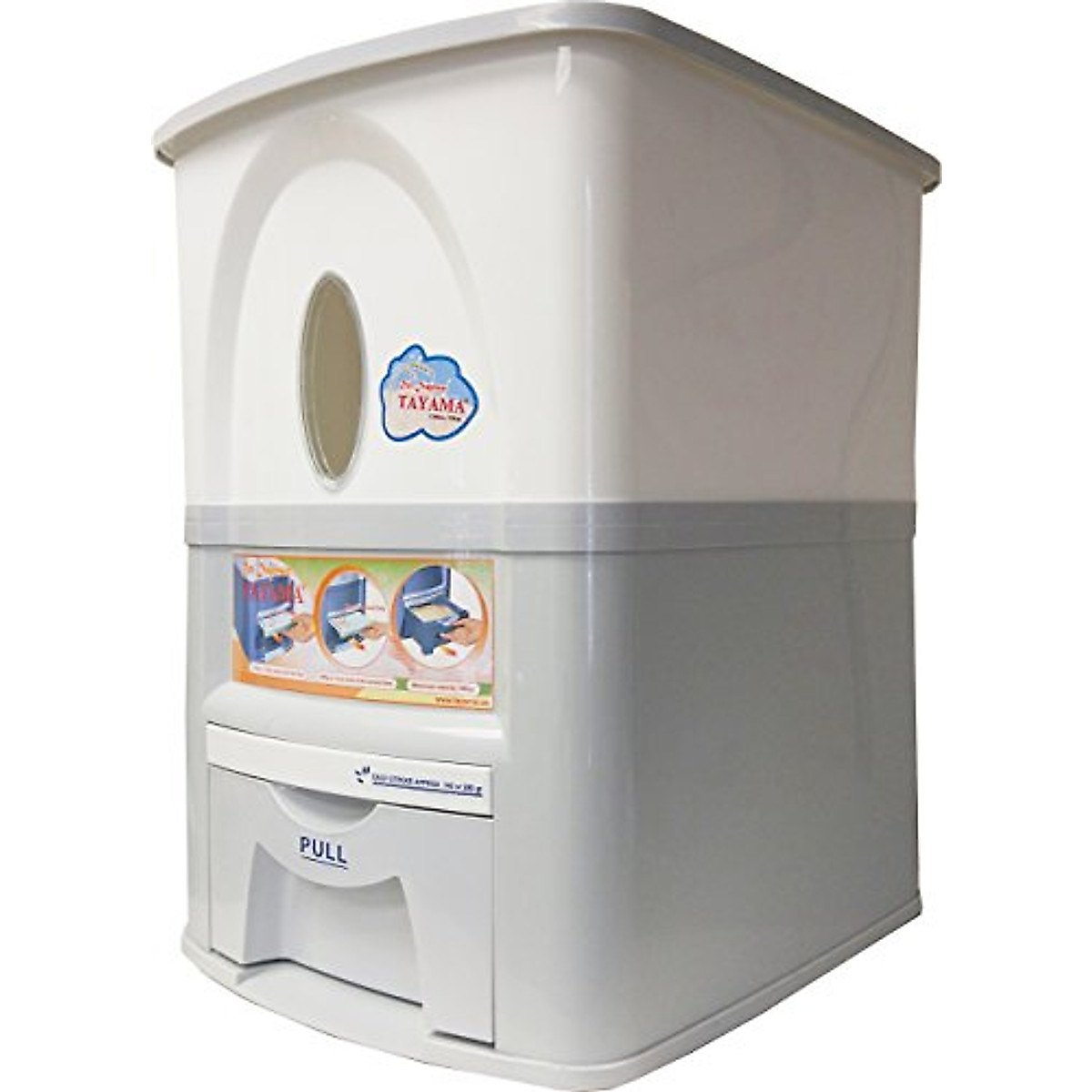 Tayama 15 Kg Rice Dispenser
