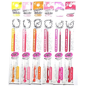 Pilot Hi-Tec-C Coleto Gel Ink Pen Refill 0.5mm, 15-color Set(Japan Import) [Komainu-Dou Original Package]