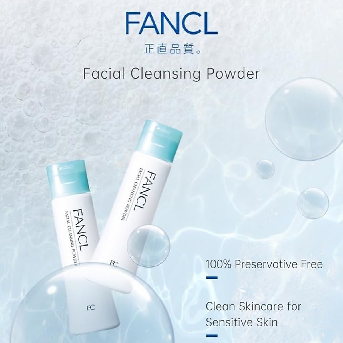 FANCL [Official Product] Facial Cleansing Powder - 100% Preservative Free, Clean Skincare for Sensitive Skin [US Exclusive Edition]