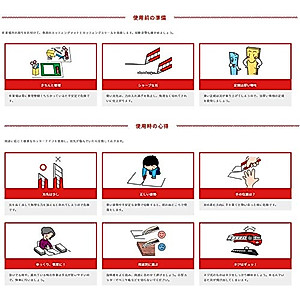 NT Cutter 0.6mm Extra Thick Heavy Duty snap-Off Blades, 5-Blade/Pack, 1 Pack (BL06P)