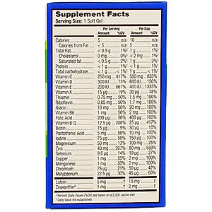 PreserVision Eye Vitamin Mineral, 100 Soft Gels (Pack of 2)